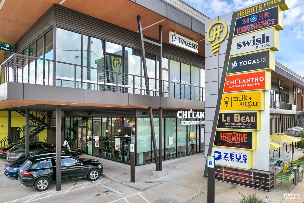 1324 N Shepherd Drive, Houston, TX 77008 | CommercialCafe.com