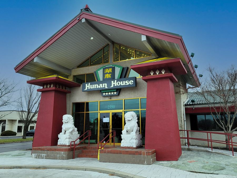 Hunan House Chinese Restaurant - 2350 E Dublin Granville Road, Columbus ...